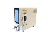 UV Microscope Slide Printer | UV Tissue Cassette Printer - 4E's USA